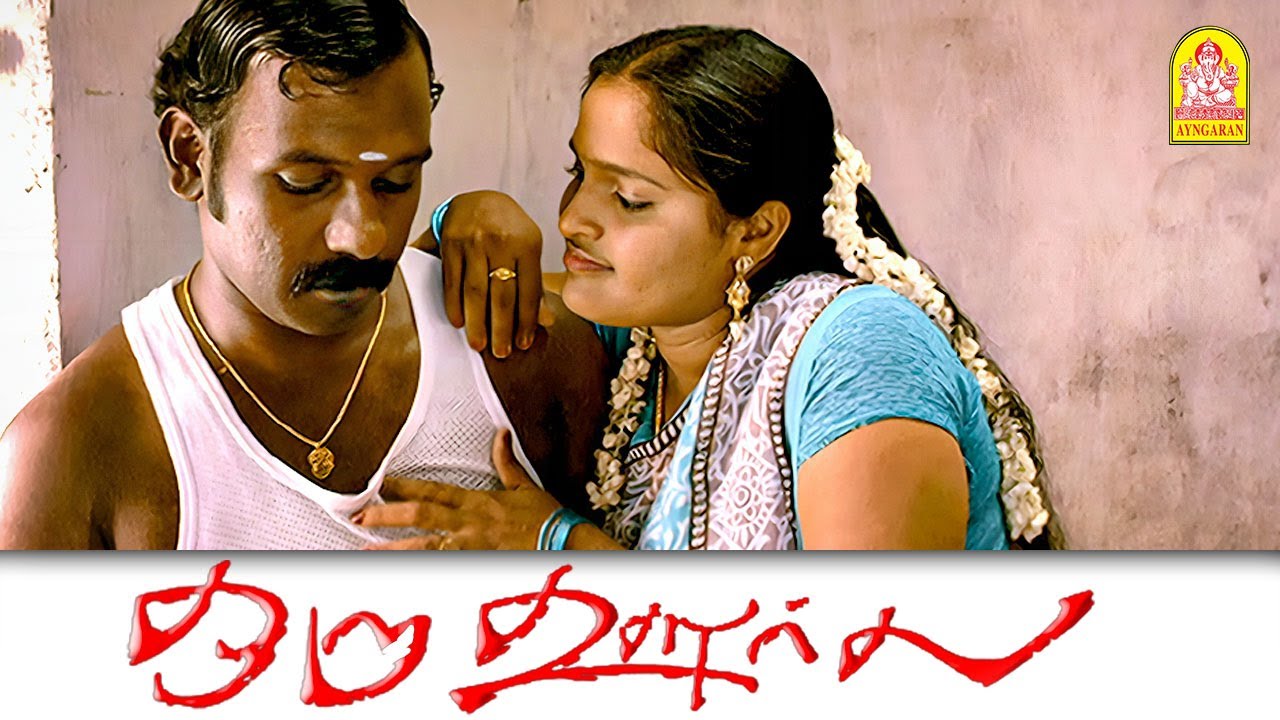 அண்ணன் பொண்டாட்டி-னு கூட பாக்கமாட்டேன் | Oru Oorla HD Movie | Venkatesh ...