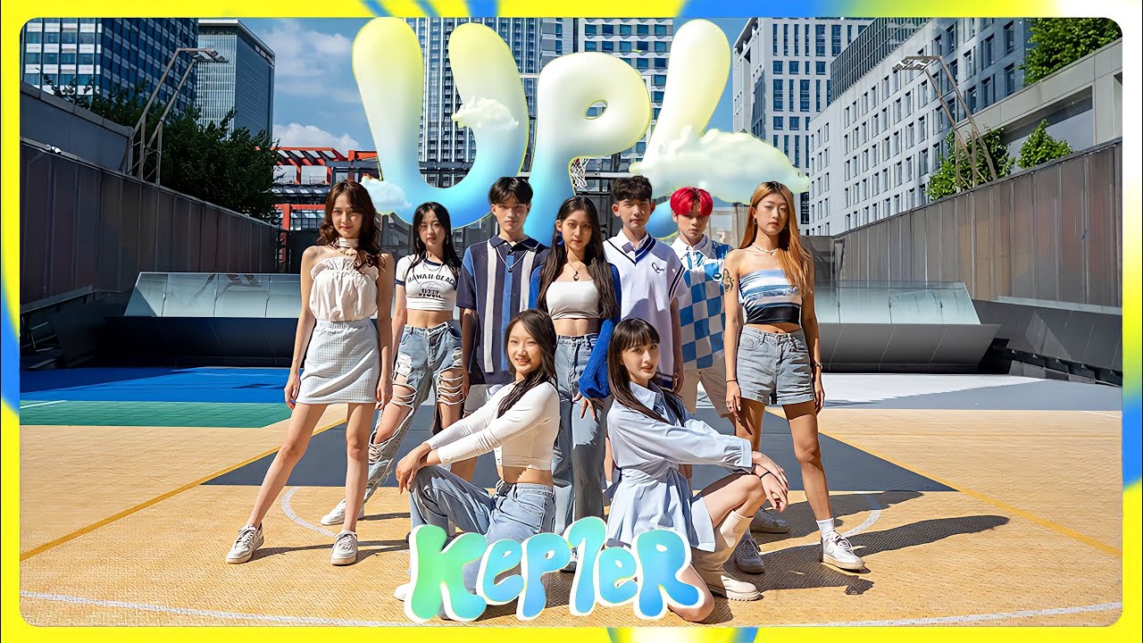 [KPOP IN PUBLIC] Kep1er 케플러 | 'Up!' Dance Cover From Taiwan[4K] - YouTube