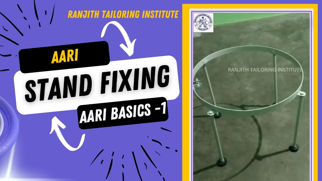 Aari stand fixing #aaristandfixing #aaribasics #freeaariclass - YouTube