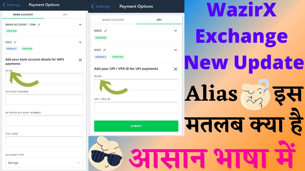 What Is Alias In WazirX Exchange Explain In Hindi YouTube what-is-alias-in-wazirx-exchange-explain-in-hindi-youtube