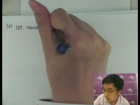 Herman Yeung - DSE 數學 F 天書 - 第4堂15 (Question 104) - YouTube