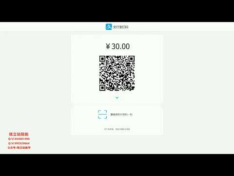 【从零学投流！】黑五仿牌Facebook广告投放前期准备工作，全程实操落地