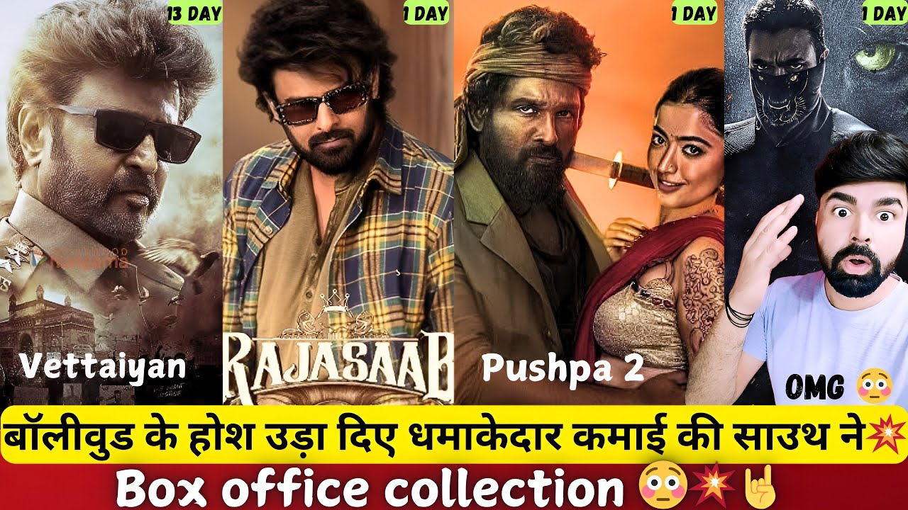 Vettaiyan, The Raja Saab, Pushpa 2, Bagheera, Vettaiyan Box office ...