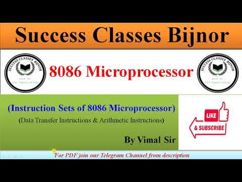Instruction Set of 8086 Microprocessor | Data transfer group and arithmetic group #8085 #8086 # ...