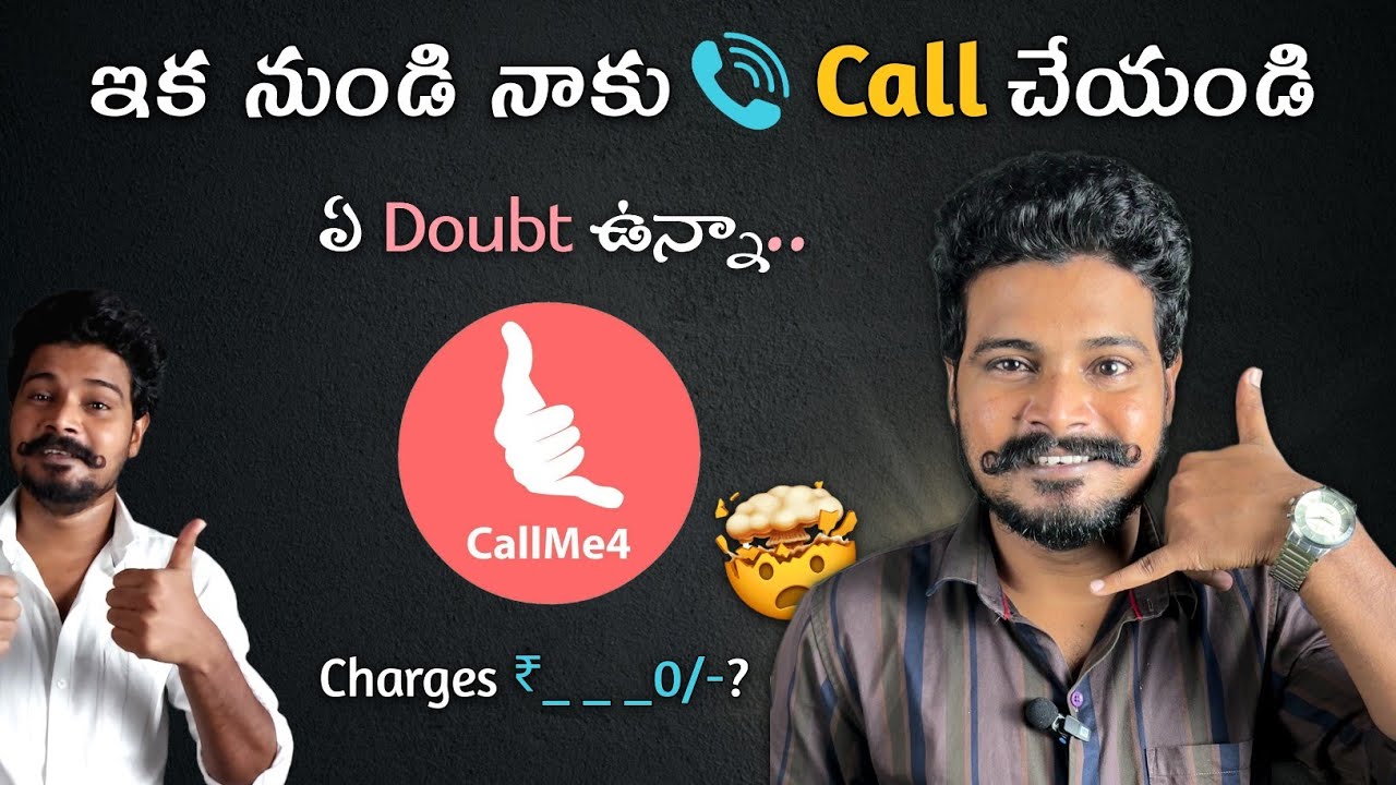 CALL ME Through Call Me 4 App 🤯💸| For Tips To Grow Instagram Page | How ...