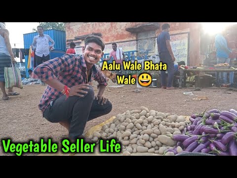 Today I Am Selling This Vegetables 😃 | Aaj Firse Aalu Bhata | - YouTube