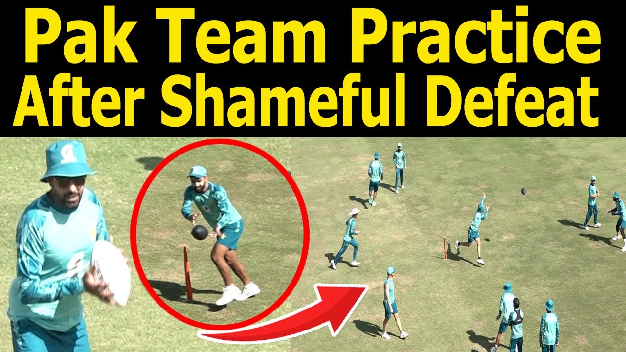Pak team practice before 2nd test against England in Multan - YouTube