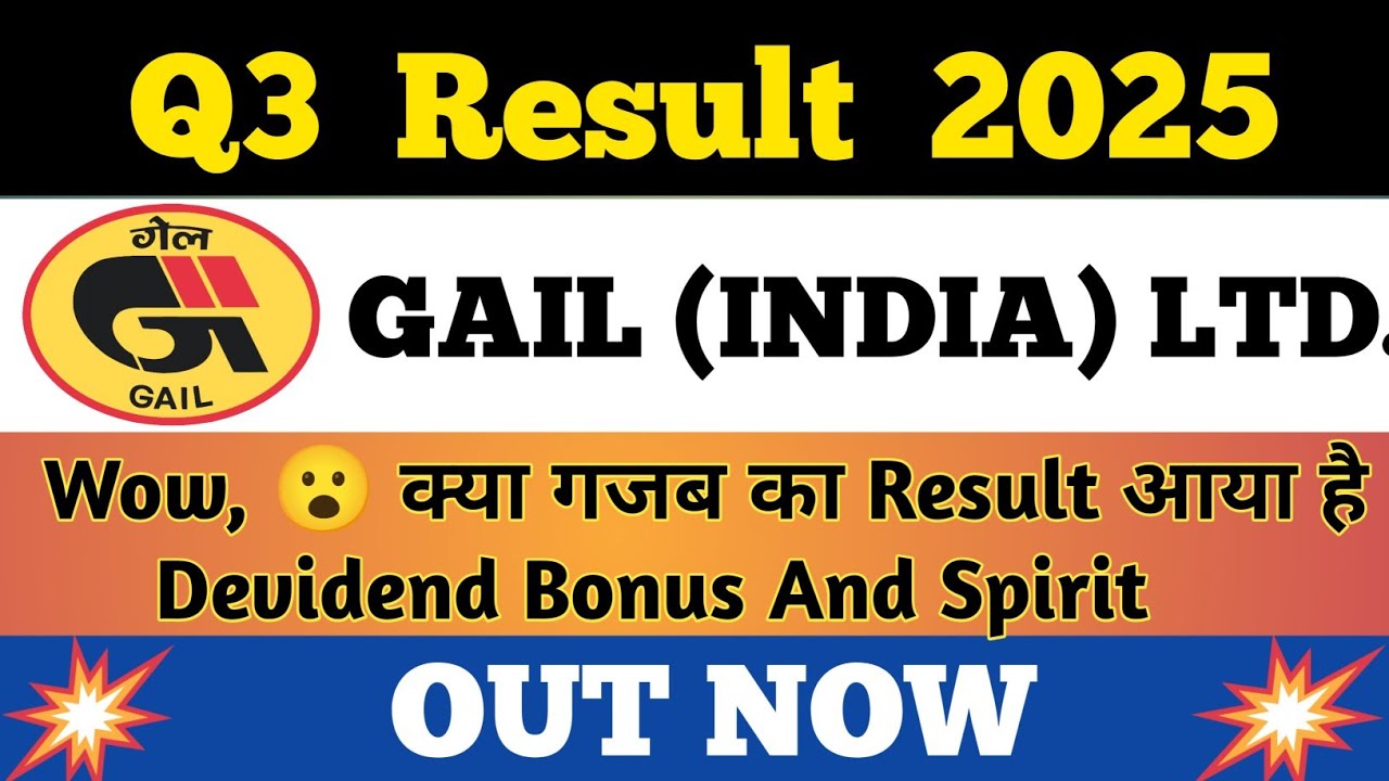 GAIL Q3 Result 2025 💥 GAIL Today Result 💥 GAIL Share Letest News 💥 Gail ...