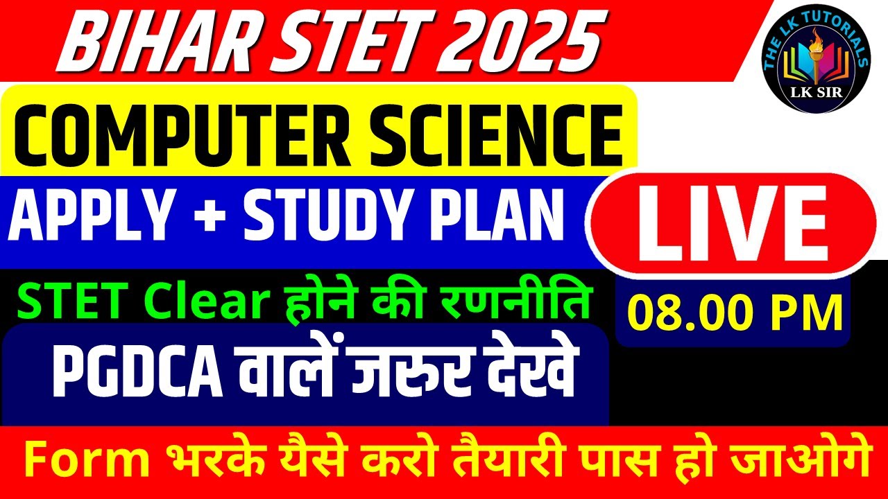 🔴Live🔴STET Computer Science Study Plan | STET Computer Science Form ...
