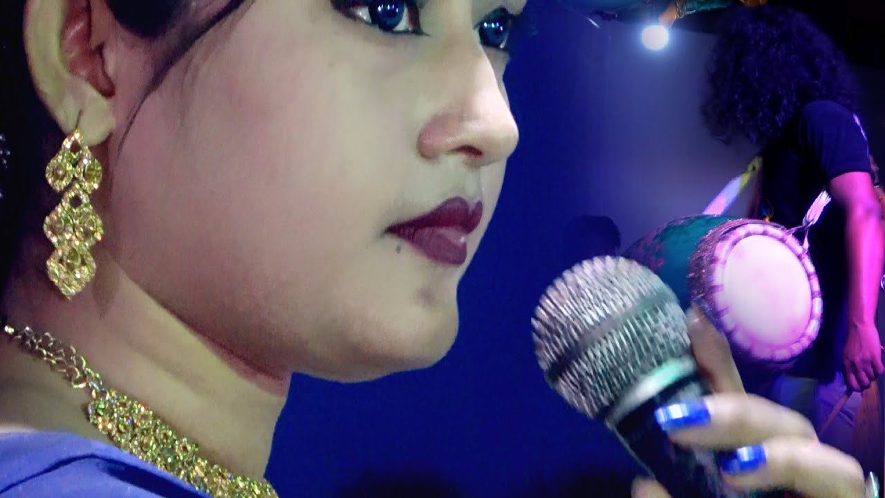 ও জ্বালা সহে না আর - সোনিয়া সরকার । Baul gan singer Soniya Sarkar ...