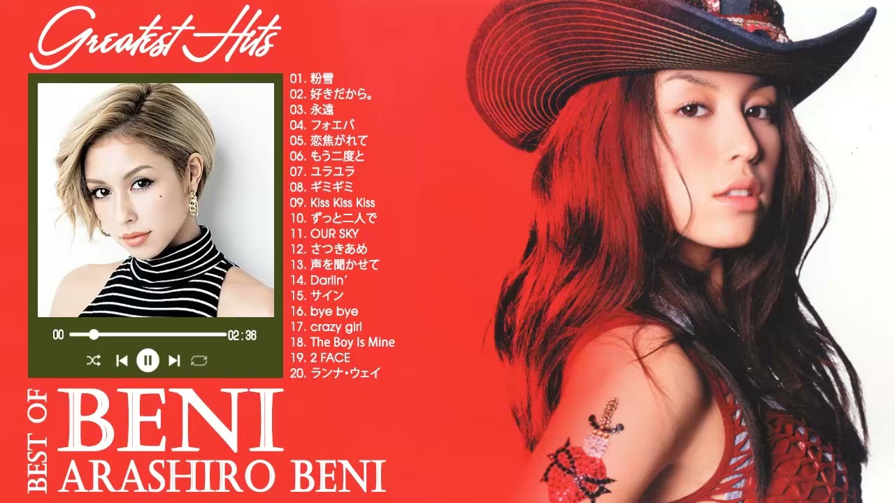 Beni のベストソング ♫ Best Songs Of Beni♫ Beni メドレー♫ Beni 人気曲 2022 - YouTube