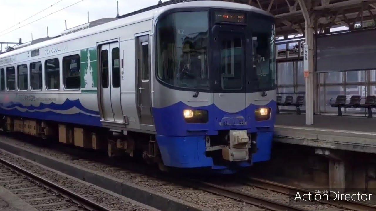えちごトキめき鉄道妙高はねうまライン直江津行き高田駅出発 Echigo TOKImeki Railway Myoko Haneuma Line ...