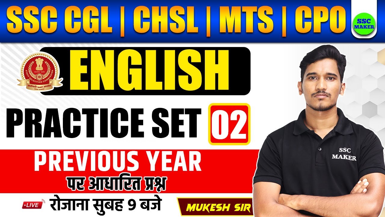 SSC English Class | English Practice 02 | PYQ | SSC MAKER English Class ...