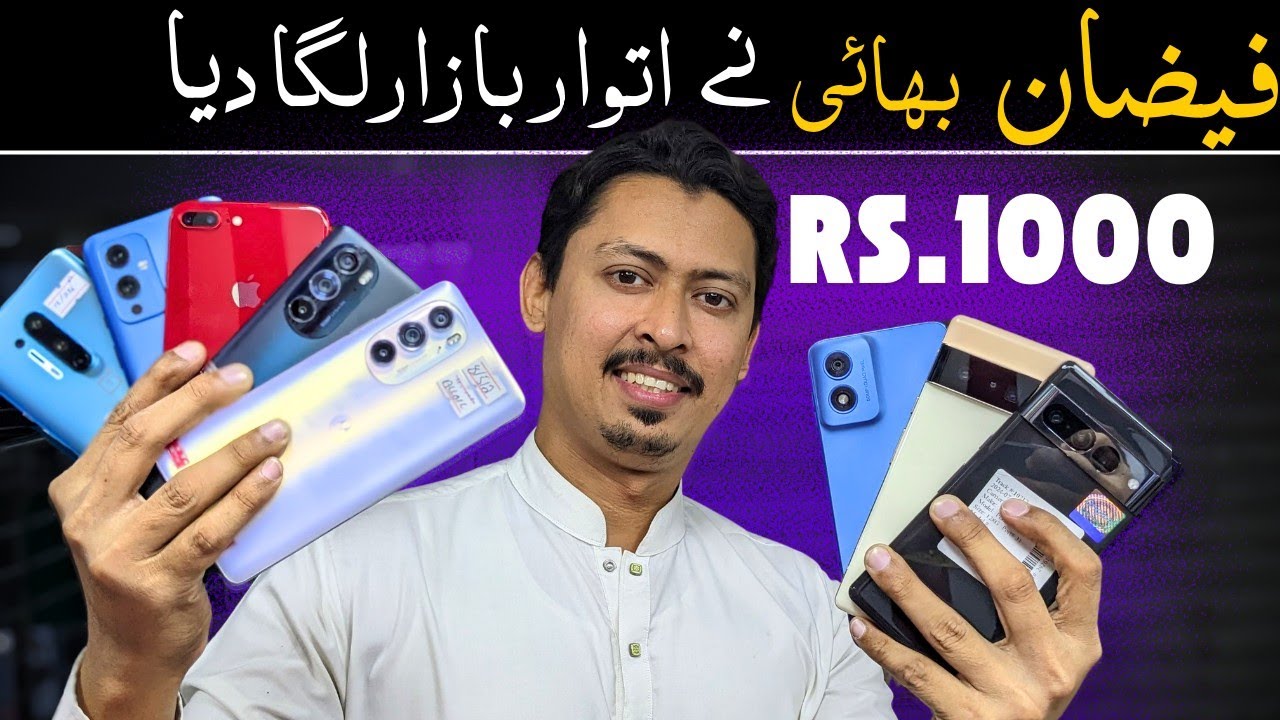 Only Rs.1000 Sunday Bazar Unique Deal is Comeback 25% Discounted ...