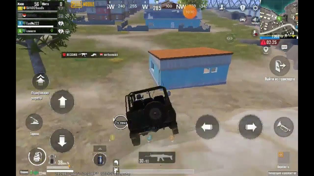 Двойка борзых в Pubg(1) - YouTube