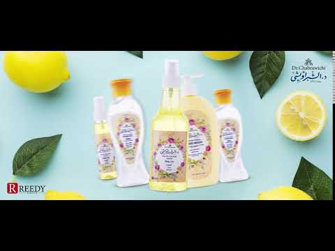 Dr. Chabrawichi Lemon Cologne - YouTube