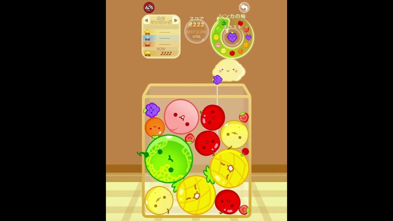 スイカゲーム - 途中からですが普通にスイカを作りました Youtube