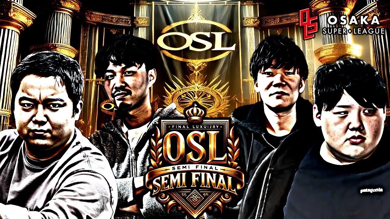 OSL 2nd『 SEMI FINAL』 - YouTube