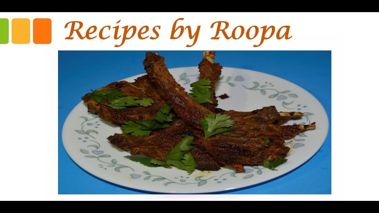 ड्राई मटन चाप | DRY MUTTON CHOP BY ROOPA | MUTTON CHOP MASALA | INDIAN ...