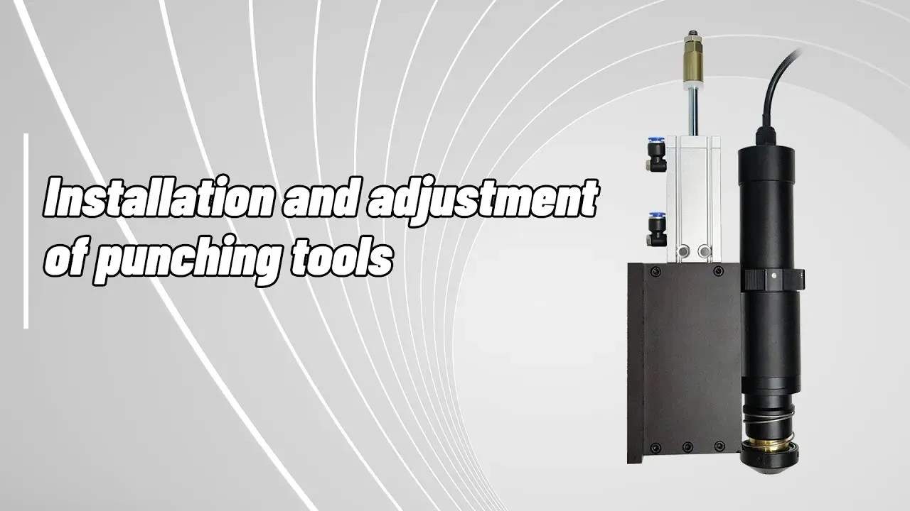 Professional Punching Tool Installation and Operation Guide - YouTube