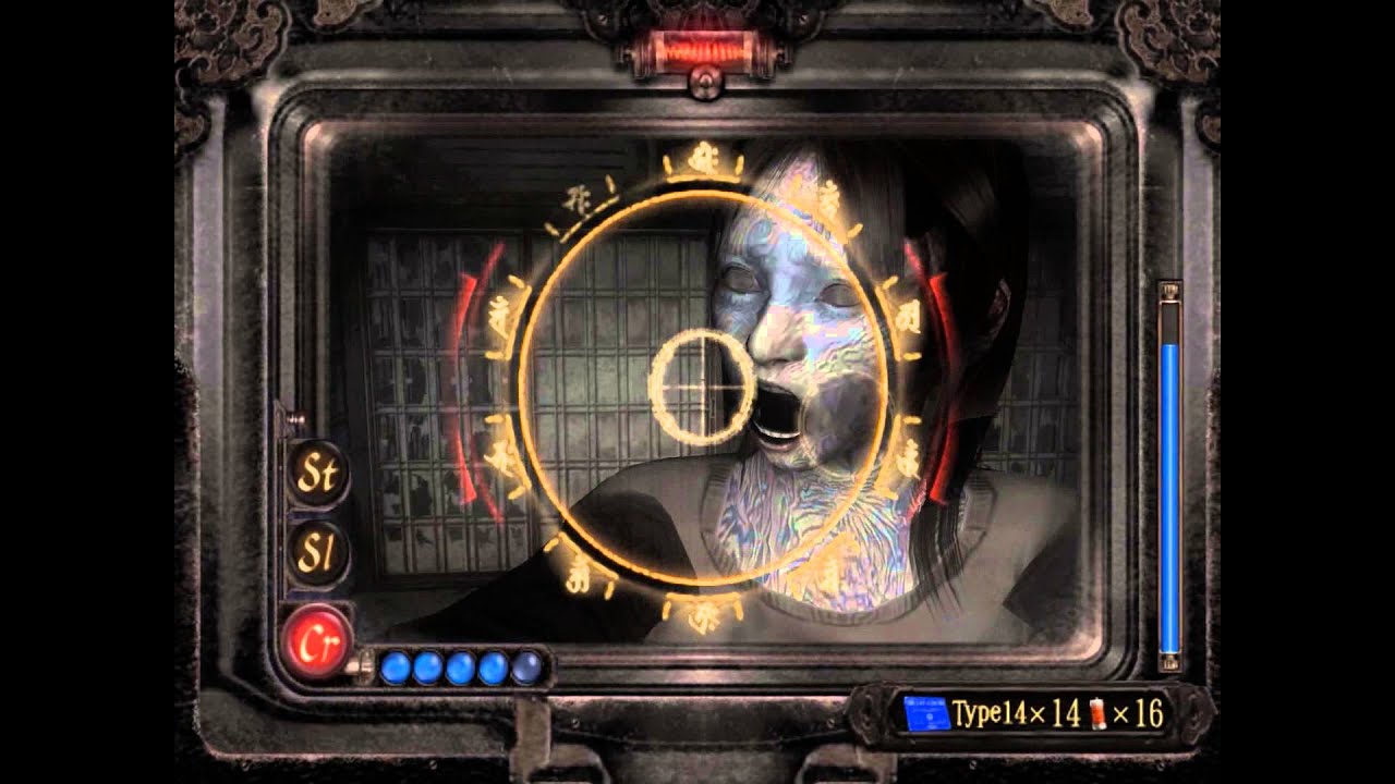 Fatal Frame 3 - Ghost List & Lenses - Part 4 of 6 - YouTube