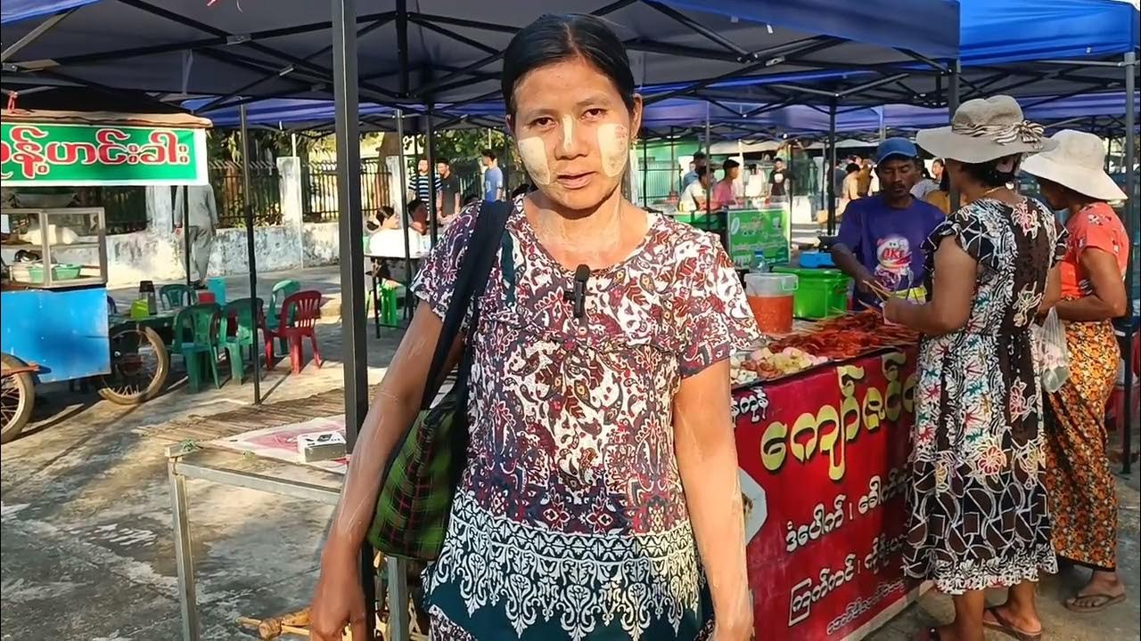 သာယာဝတီမြို့နယ်၌ ၇၈ နှစ်မြောက် ပြည်ထောင်စုနေ့အထိမ်းအမှတ် ရွှေဆယ