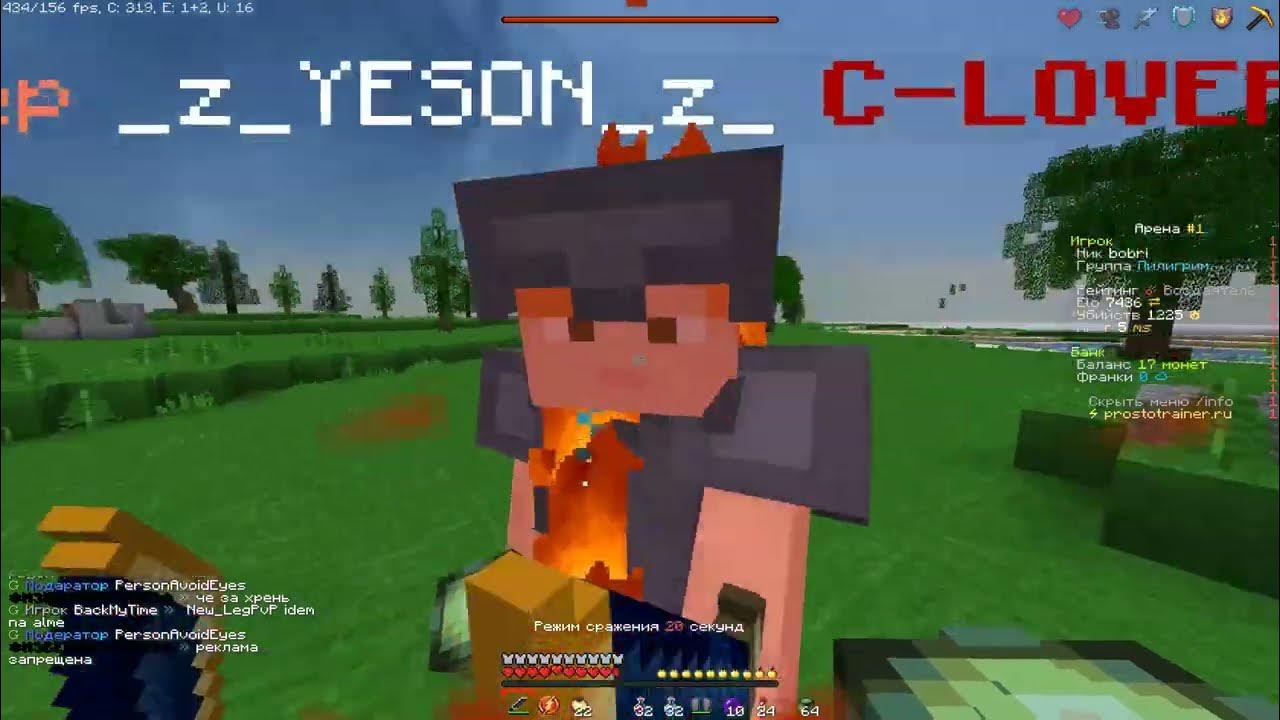 TOP 1 PROSTOTRAINER ЗА 5 ДНЕЙ | pvp on prostotrainer - YouTube