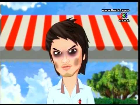 Dara Cartoon - Boy_23.03.11 [2/3] - YouTube