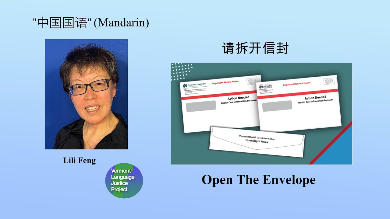 MANDARIN | 请拆开信封 | Open the Envelope! - YouTube