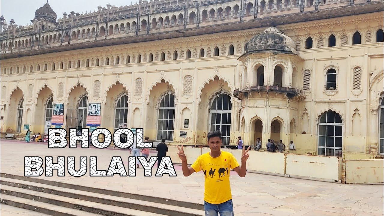 Bhool Bhulaiya, Lucknow, बड़ा इमामबाड़ा, With Guide 😎 - YouTube