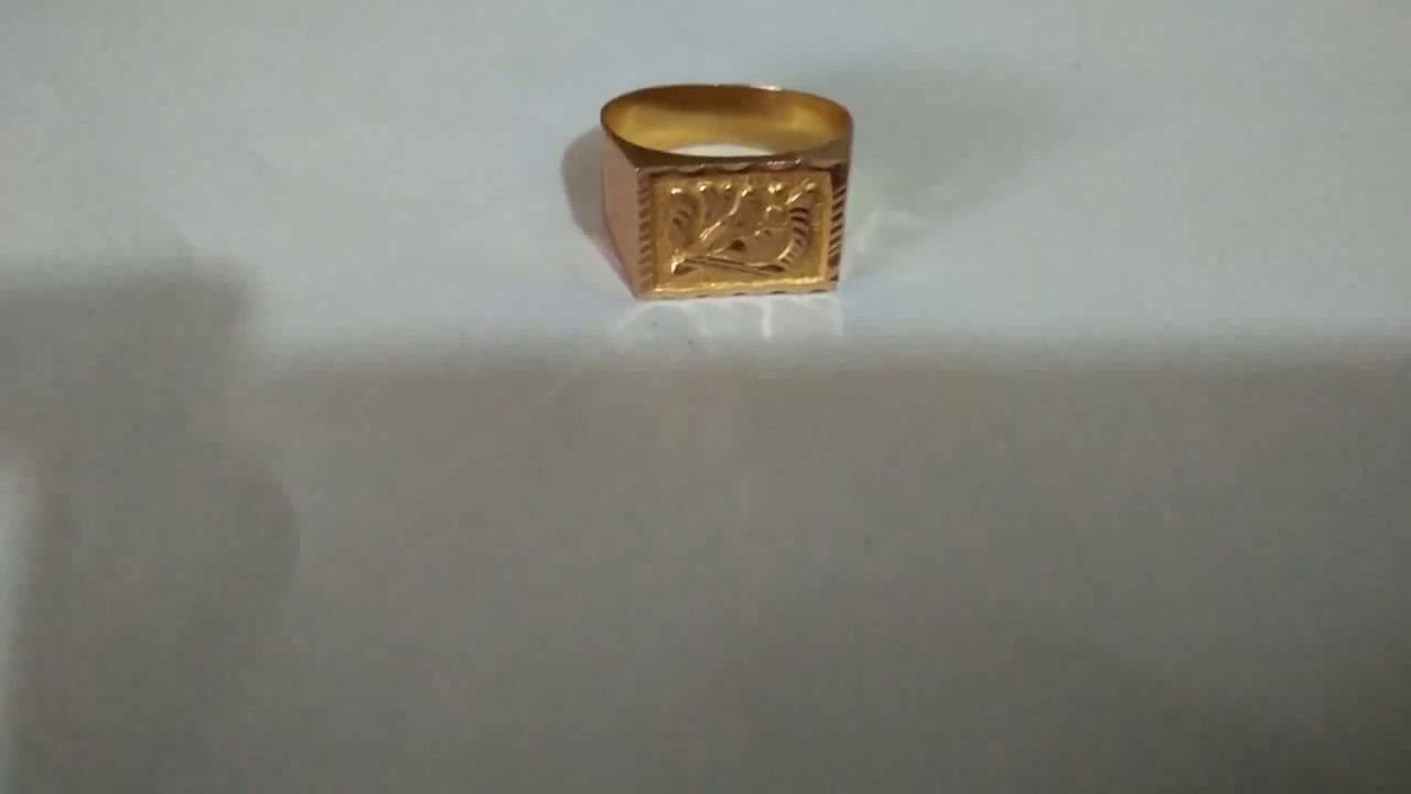 3 Grams gold Ring New design - YouTube
