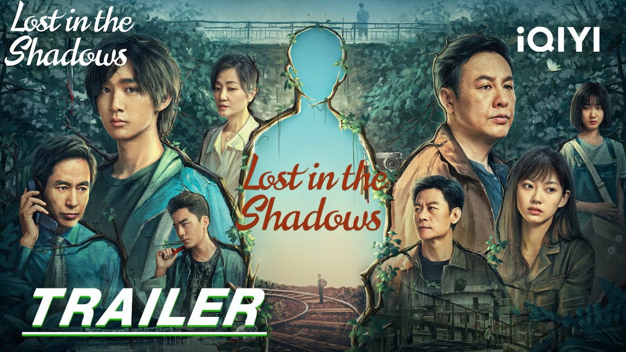 Lost in the Shadows: Zhang Songwen's suspense drama 看不见影子的少年 | stay ...