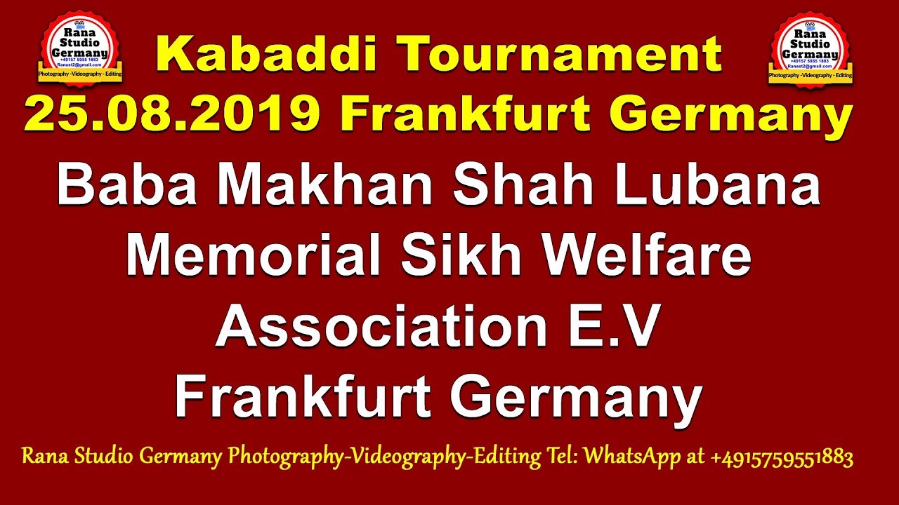 Kabaddi | Tournament | 25.08.2019 | Frankfurt | Germany Film and ...