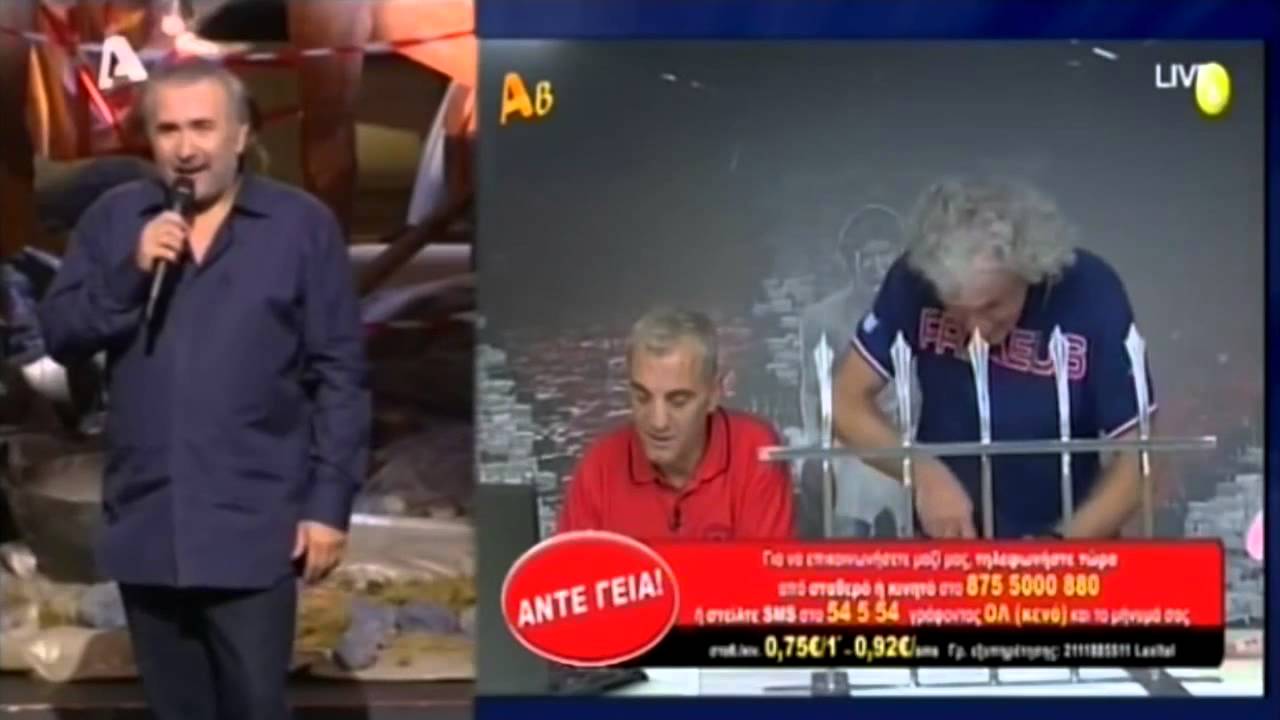 ΑΛ ΤΣΑΝΤΙΡΙ Λάκης Λαζόπουλος 23.9.2014 720p - YouTube