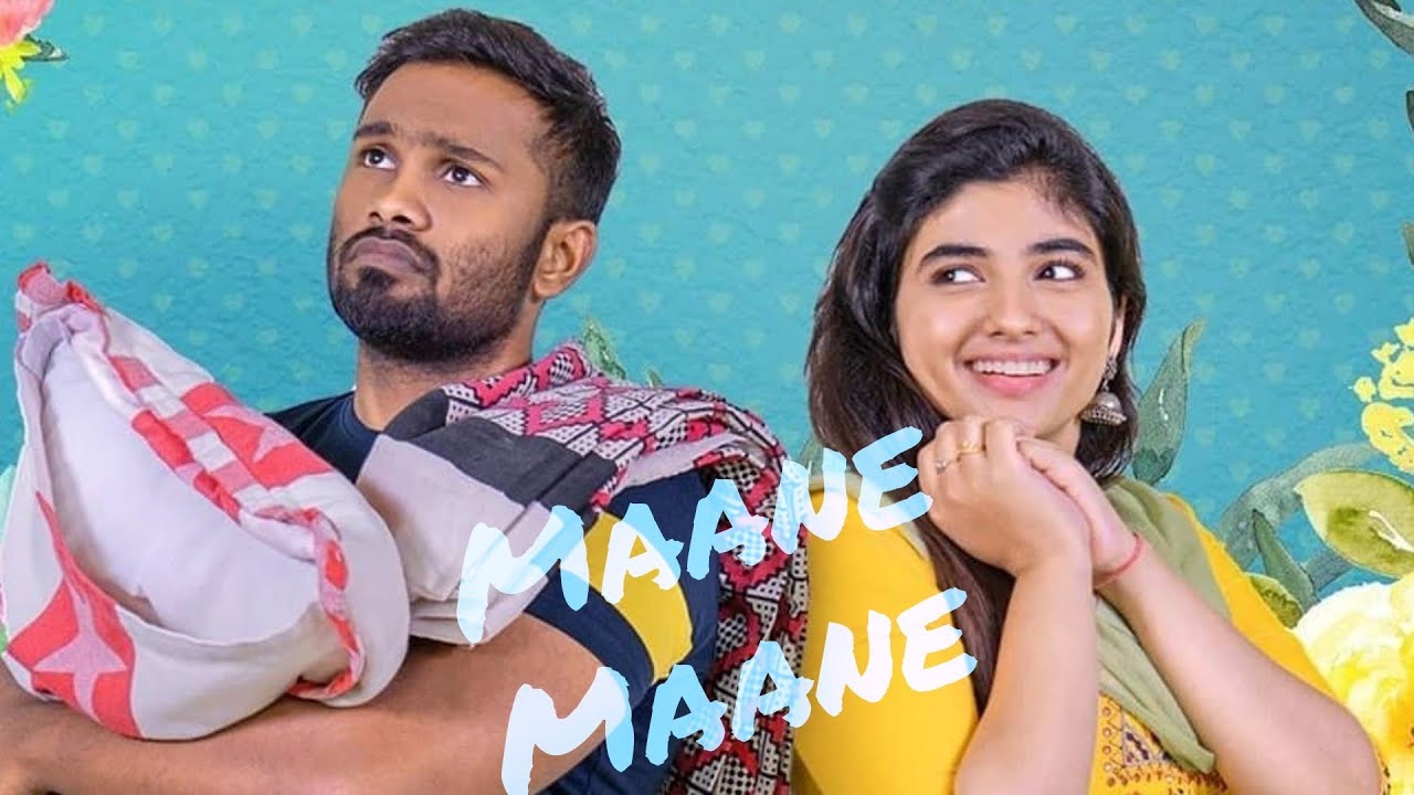 ERUMA SAANI - MAANE MAANE - LOVE SONG | LOCKDOWN KADHAL | HD - - YouTube