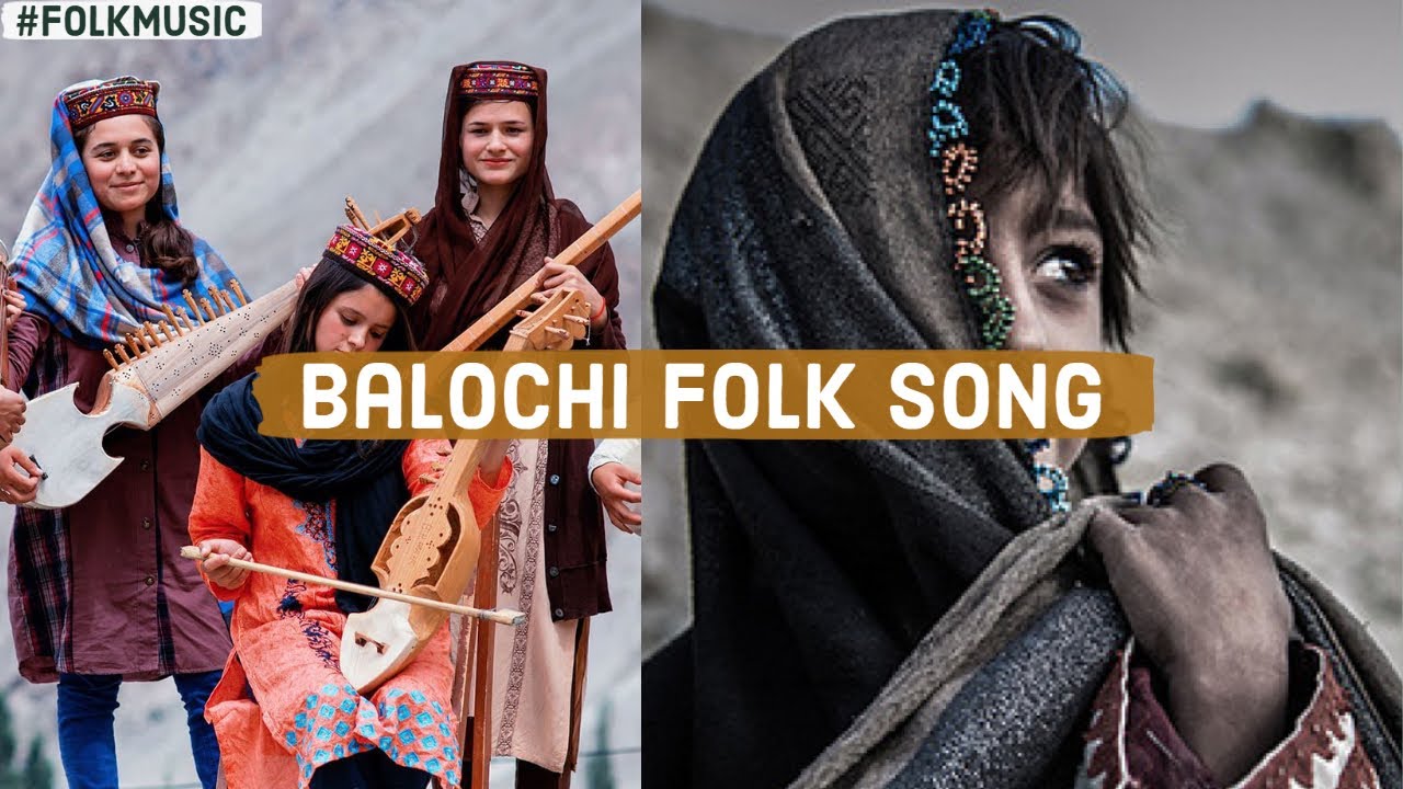 | خدا منا بچار | Hoda Mana Bechar | Balochi Folk Song | Balochi Folk ...