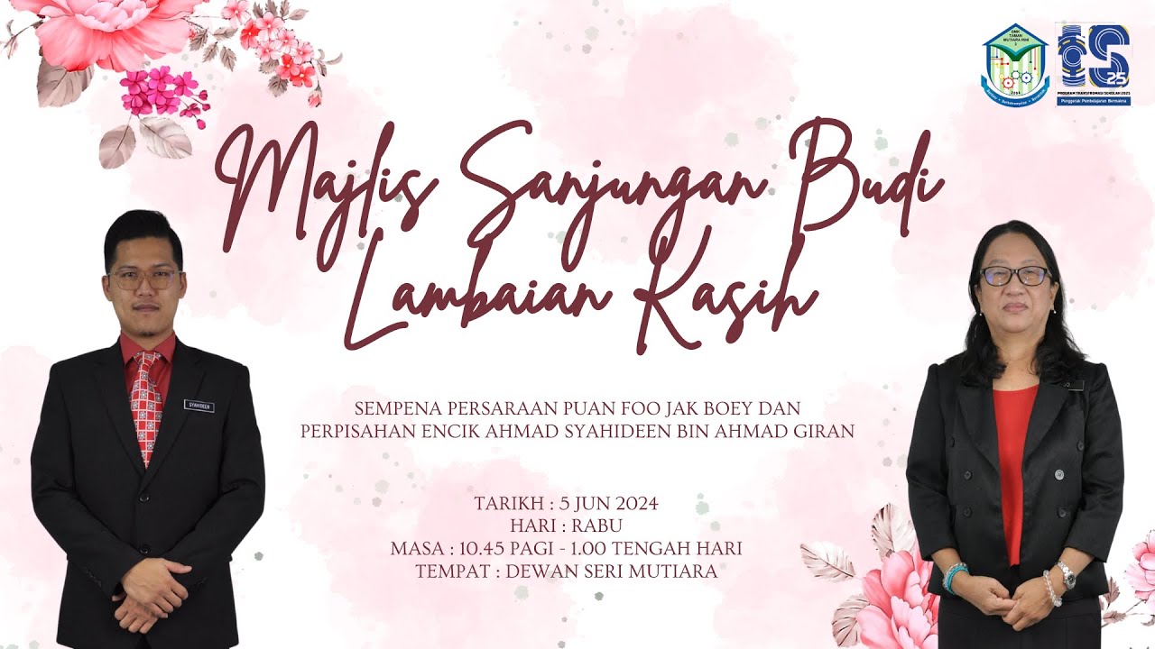 Majlis Sanjungan Budi Lambaian Kasih - YouTube