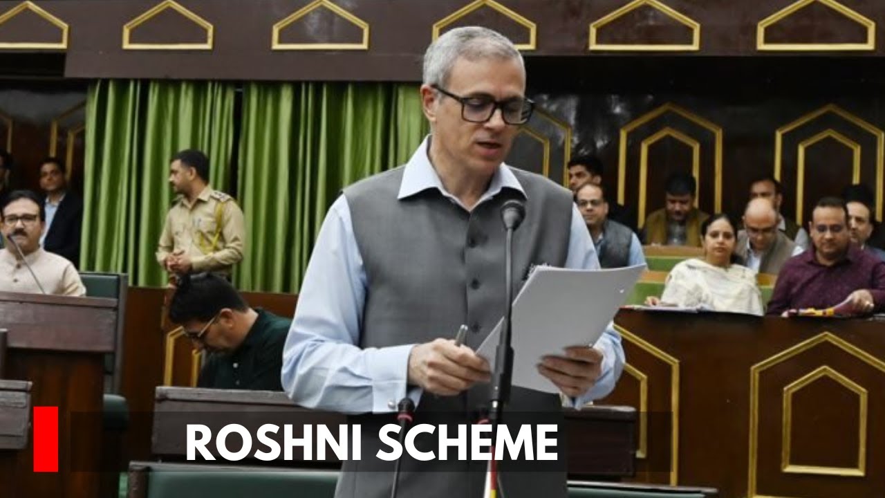 Roshni Scheme Has To Be Reintroduced in a New Form: CM - YouTube
