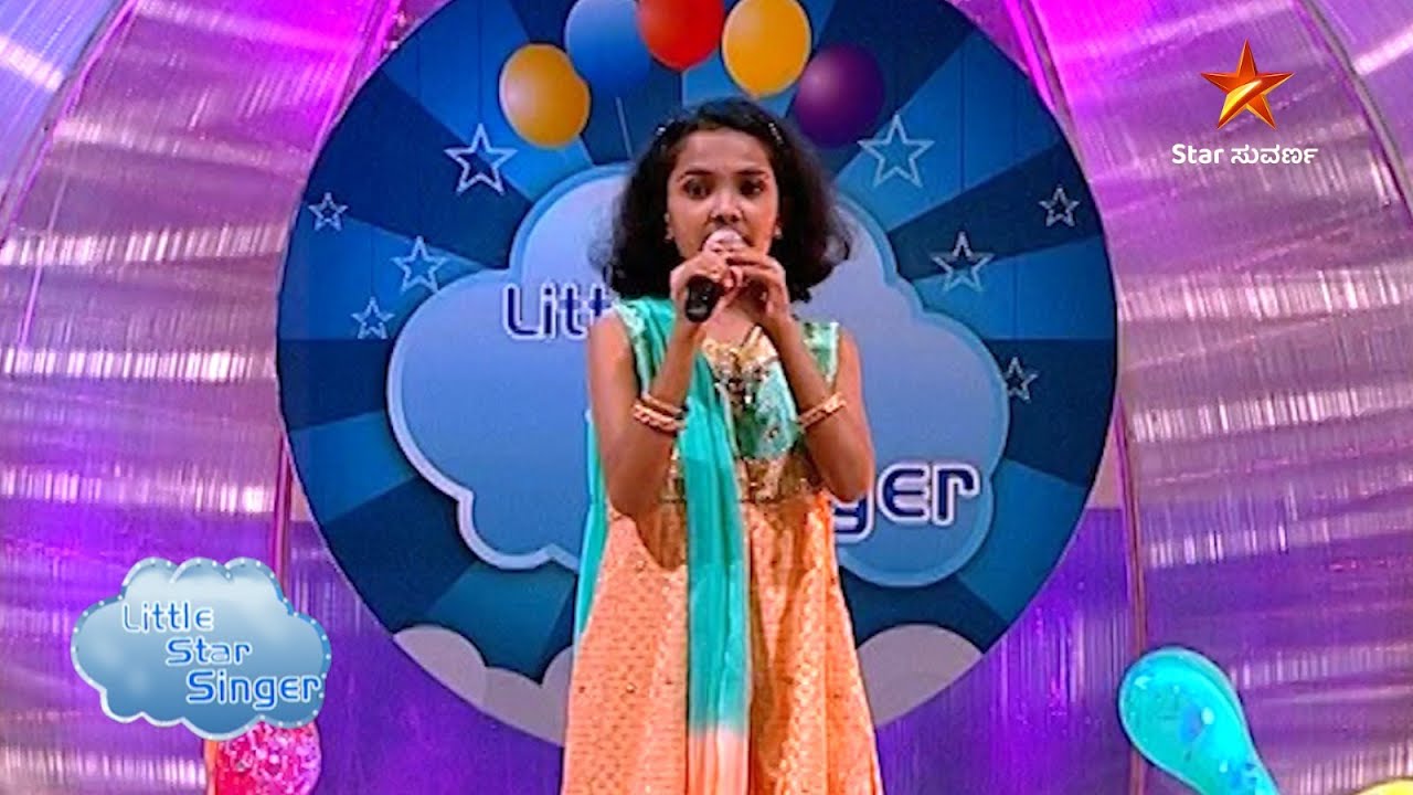 Little Star Singers | Star Suvarna - YouTube