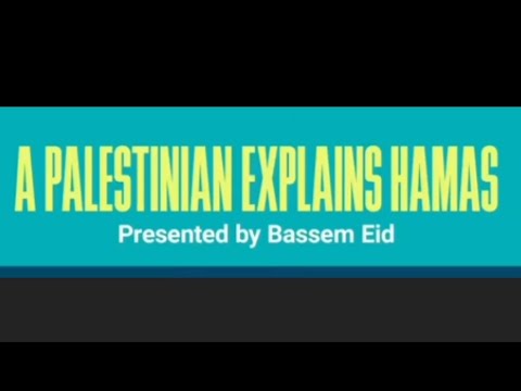 siapakah hamas? bassem eid dari parger University ada ulasannya yang terbaik dan luar biasa ...