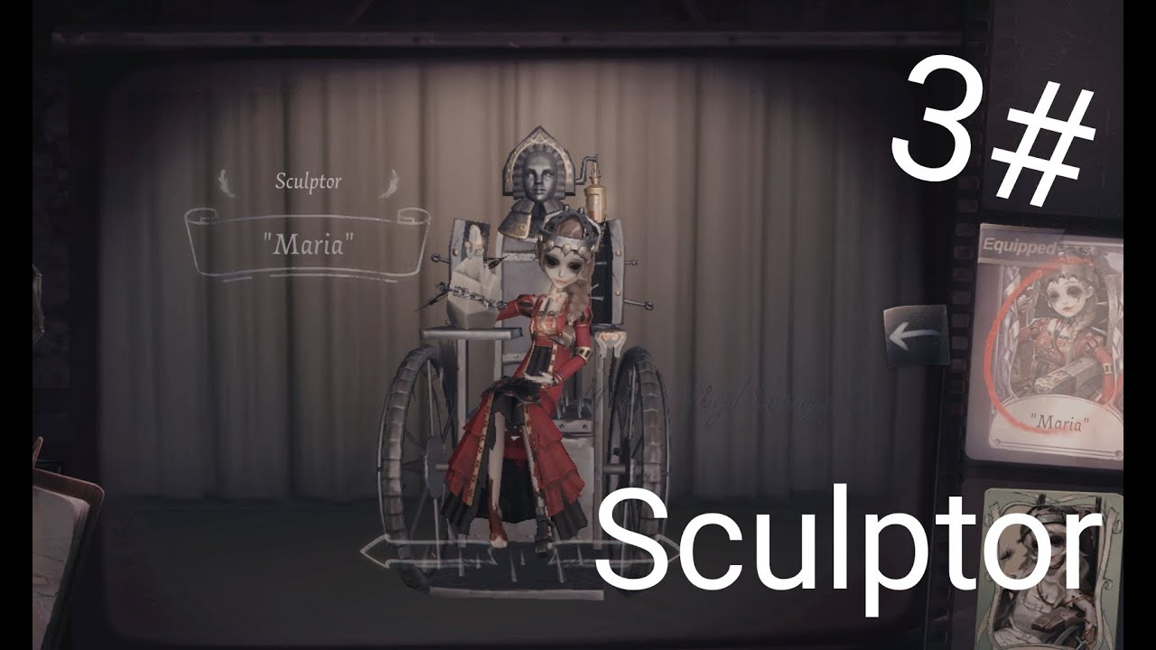 Identity V | Sculptor | Arms factory #3 - YouTube