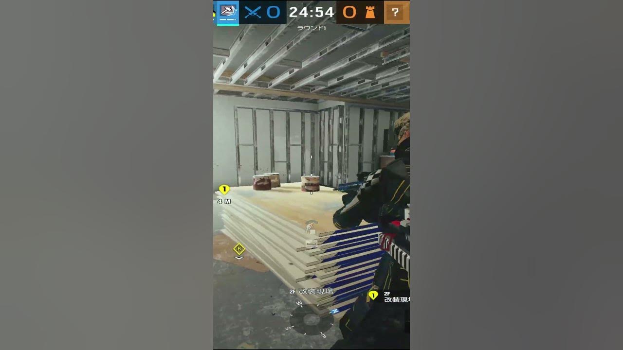 R6S クラブハウス ベット盾 使えるor使えない #shorts - YouTube