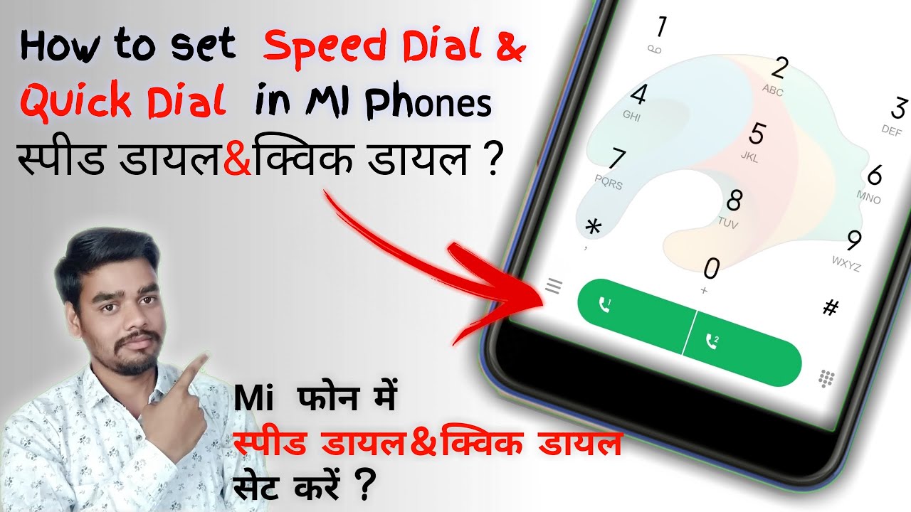 How to set Quick & speed Dial in MI phones.॥ Speed & Quick Dial ॥ 📲 ...