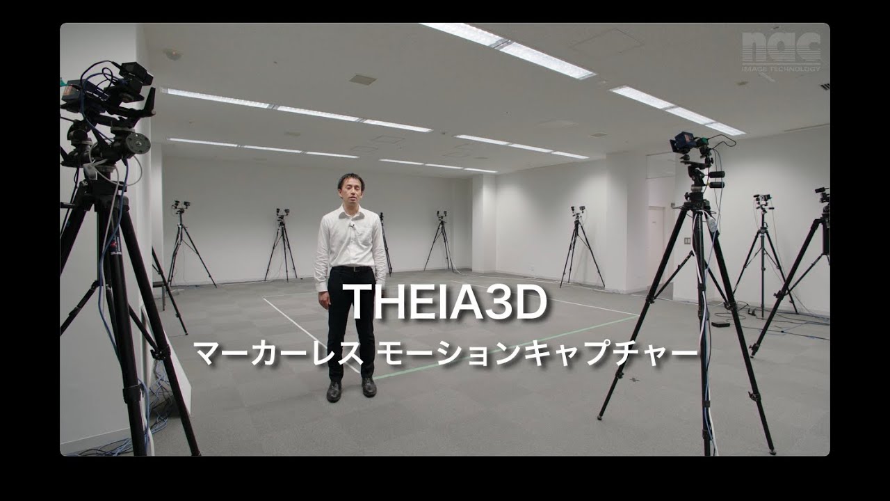 THEIA3Dのワークフロー - YouTube