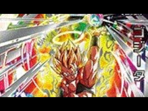 [卡片試用]試用BM3-SEC3 悟吉塔 l 七龍珠英雄 - YouTube