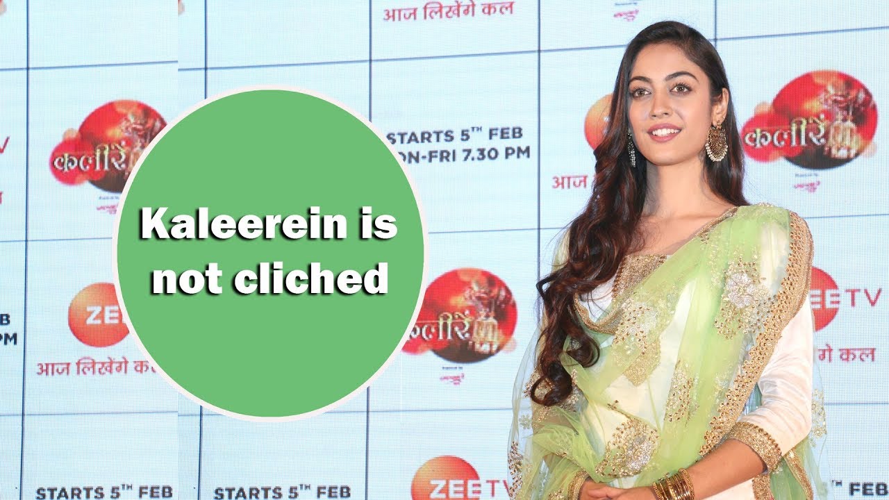 I was in tears when I was confirmed for Kaleerein: Aditi Sharma ...