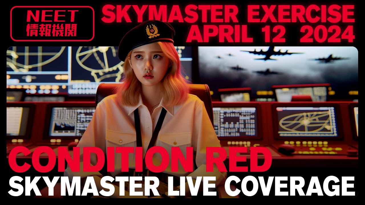 HFGCS LIVESTREAM 240412H ※ SKYMASTER COMMENTARY - YouTube