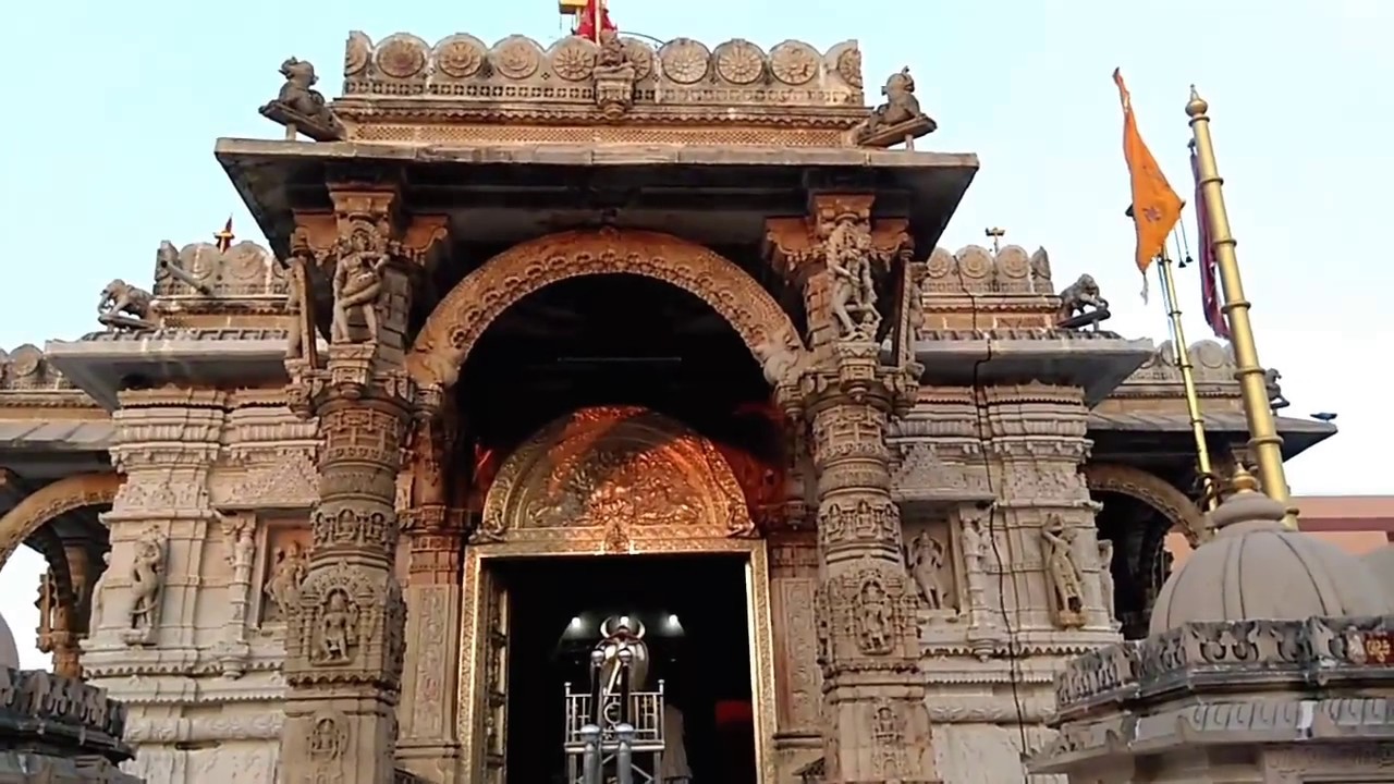 Maa Umiya Dham - Unza - YouTube