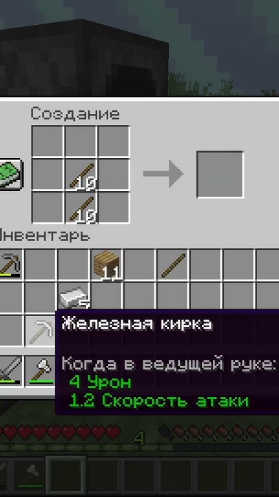 СДЕЛАЛ ЖЕЛЕЗНЫЕ ВЕЩИ! | #bashkrush - YouTube