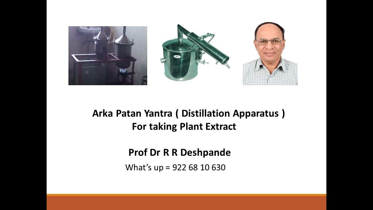 Arkapatan yantra l Distillation Apparatus l For taking Plant Extract l ...